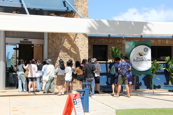 【GS】Aloha Study Tour 2024「14日目：7/14」 – 武田中学校 武田高等学校