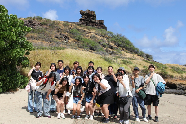 【GS】Aloha Study Tour 2024「14日目：7/14」 – 武田中学校 武田高等学校